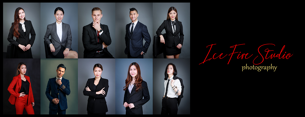 半身專業形象照 – Icefire Studio