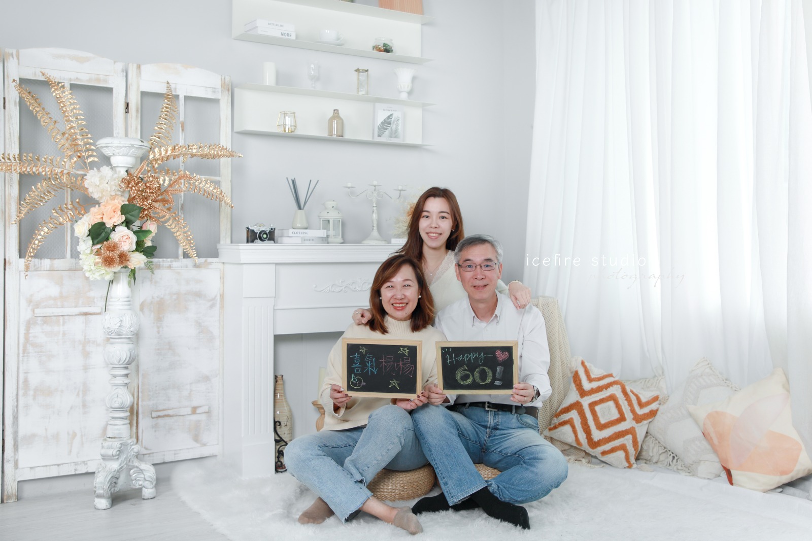 christmas family photoshoot 2024 – Icefire Studio